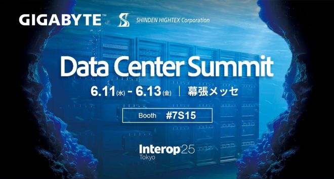 Event-Giga Computing Technology Co., Ltd.